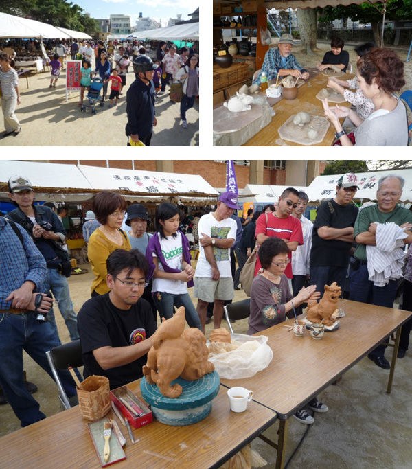 tsuboya_pottery_festival/Okinawa Island Guide