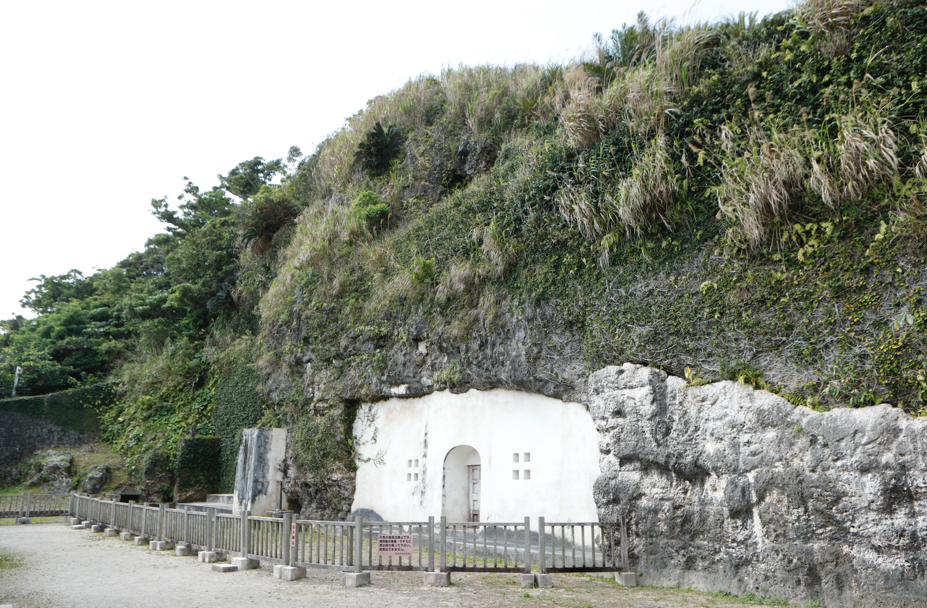 Okinawa Island Guide » Urasoe Yodore